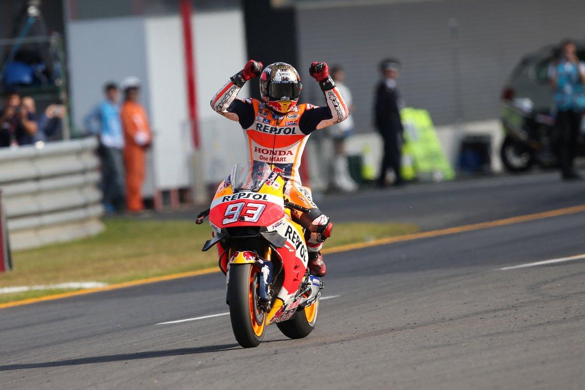 Marc Márquez campeón del mundo de MotoGP 2016